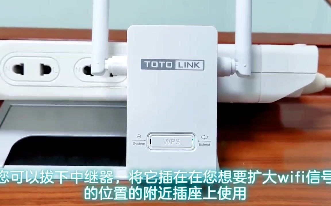 EX300V2设置完整版