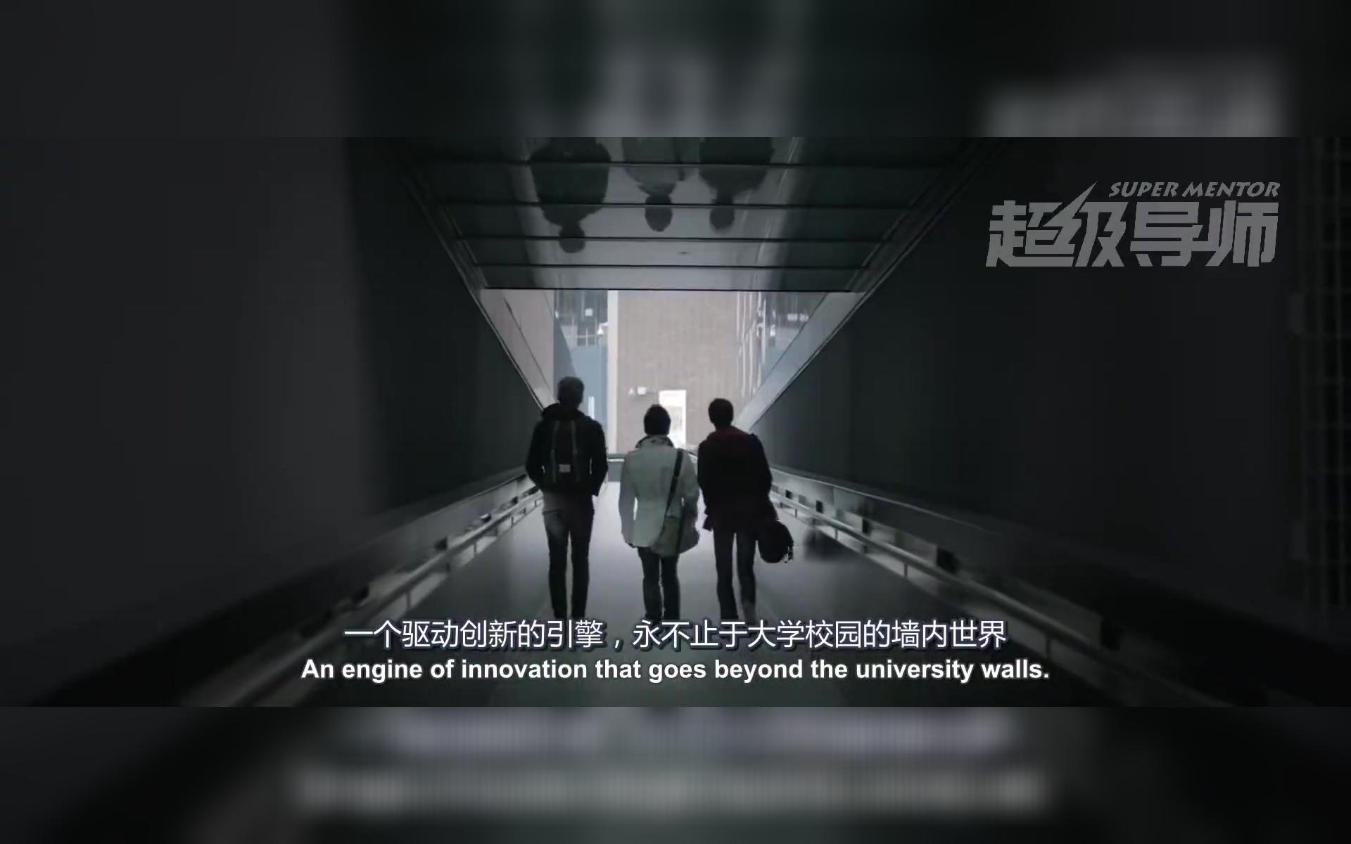 【伦敦帝国理工学院】(英)帝国理工,前沿开始的地方 - Imperial College ...