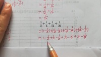 五年级数学下册计算题