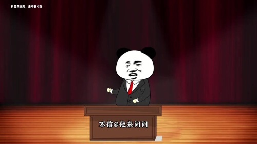 你知道每个人的标准体重怎么计算吗?