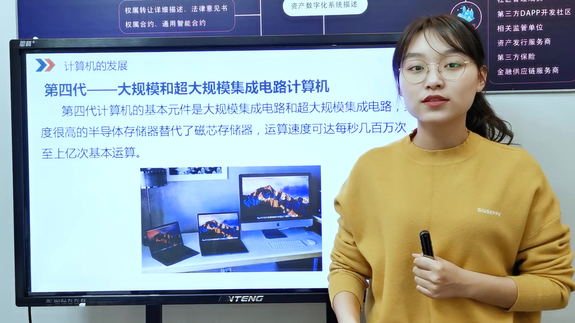 原来计算机的历史是这样子的?
