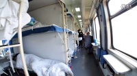 20160502敦煌-西安 特快列车K368次软卧、硬卧车厢