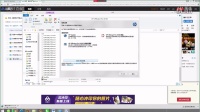 惠普打印机驱动安装教程