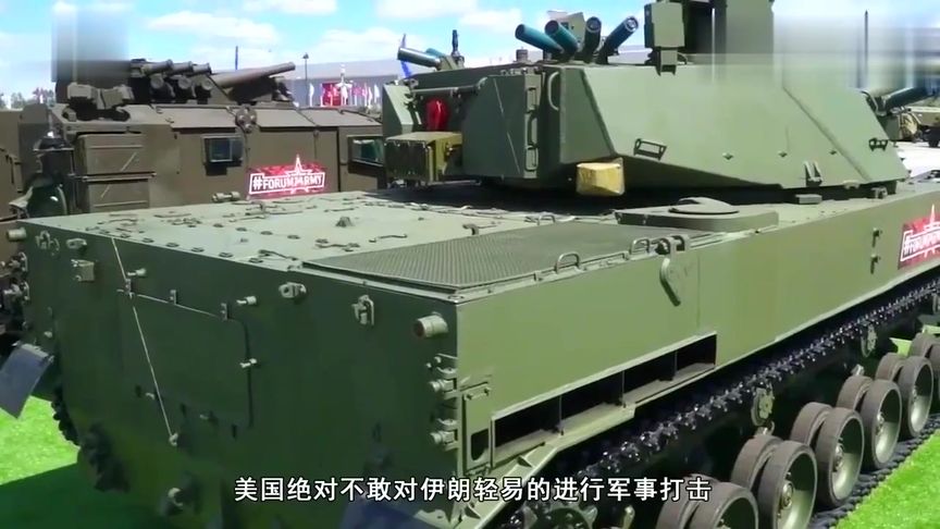 美国和伊朗战争到达了一触即发的地步,这么多军事强国,和平解决