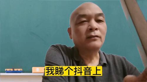 寻找一个公司的法人代表为什么这么难呢
