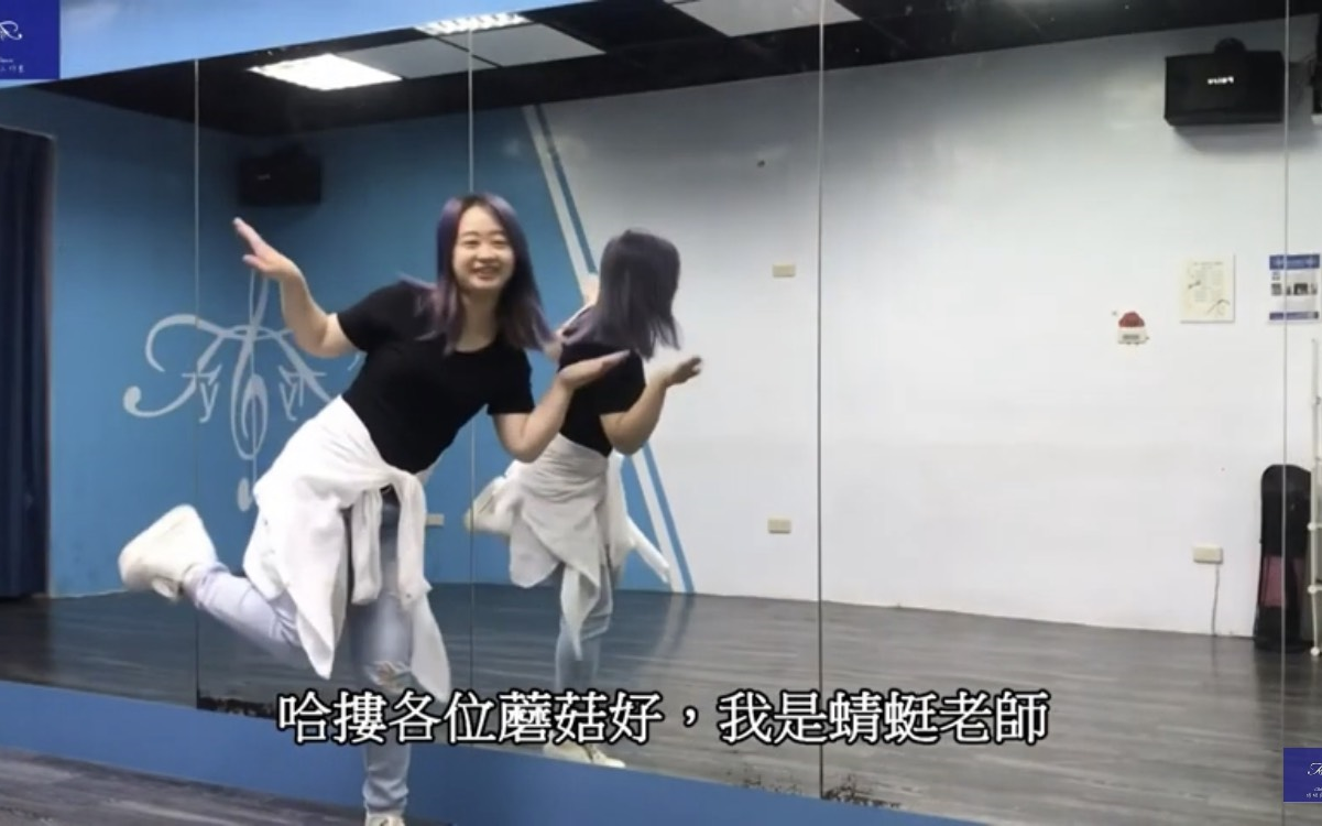 韩国女团DLE-LATATA 慢动作舞蹈教程