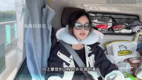 始终坚守的信仰,终有一天会回馈你温暖拥抱