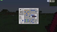 ★我的世界★Minecraft《倾城-乐的模组生存 虚无世界2 第三集》
