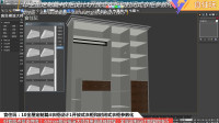 3dmax绘图神器|怎么用3dmax绘图神器设计开放或封闭式衣柜的效果图?
