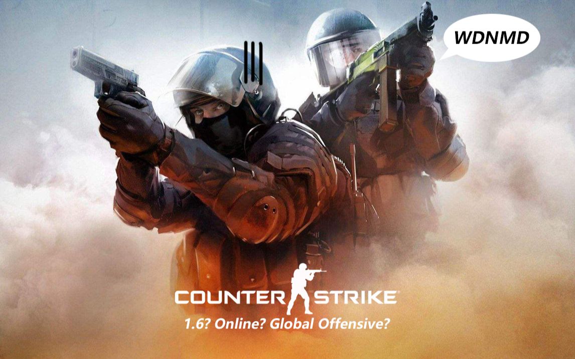 【老鹅】如何在CS1.6里用CSGO的模组玩CSOL的紫荆花都?