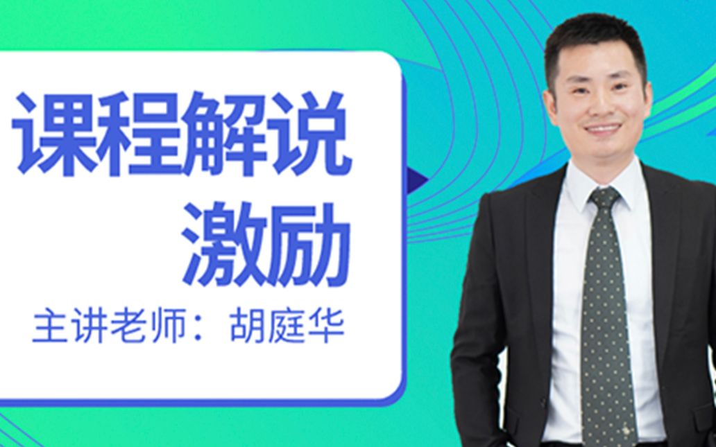 【职场】如何有效管理下属,这一招很有用!