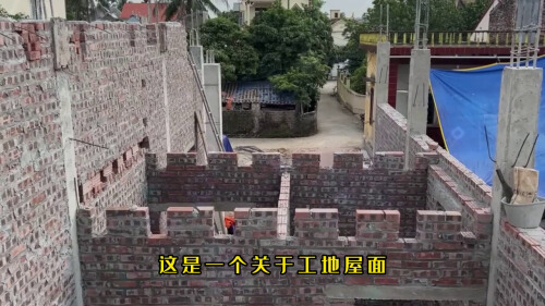 工地屋面全部施工工序实拍,倒置式屋面防水层在保温层下面!diy