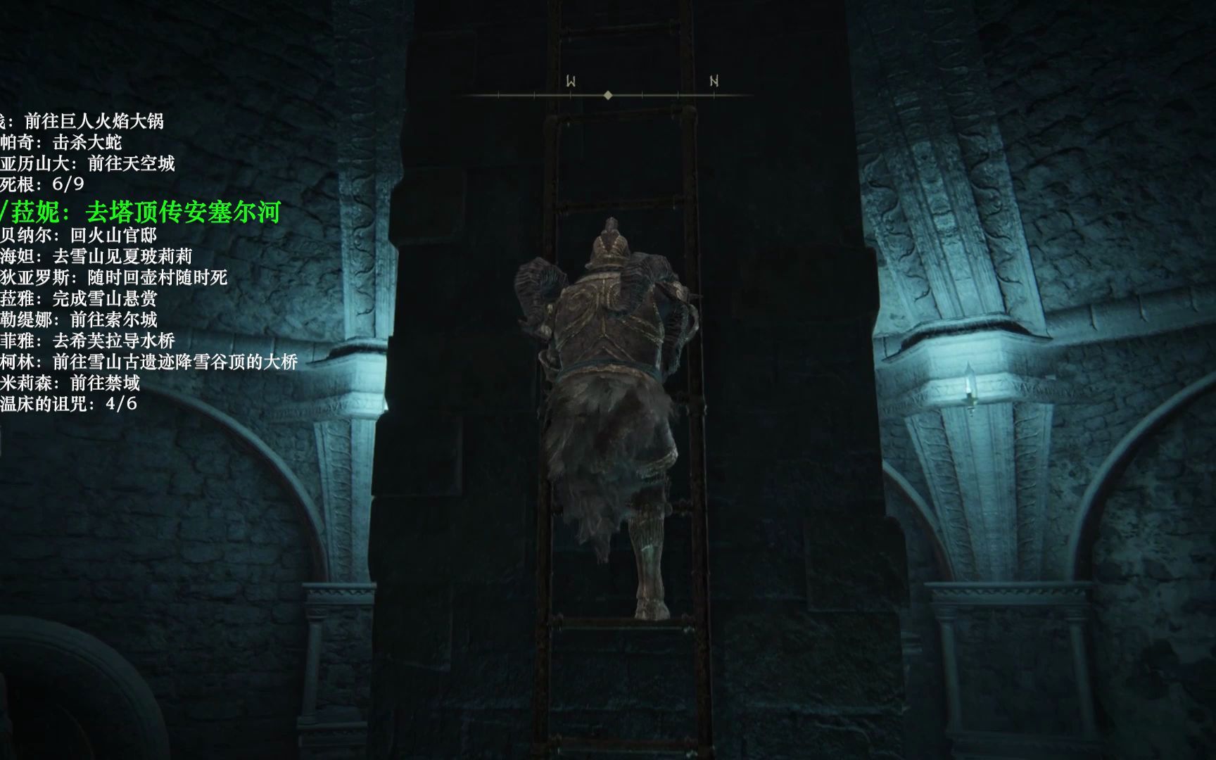 245、菈妮 使用蕾娜魔法师塔顶传送门 艾尔登法环全支线完美流程攻略...