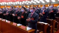 中国共产党第二十次全国代表大会 中国共产党第二十次全国代表大会...