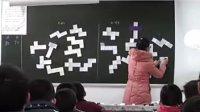 正方体的展开图