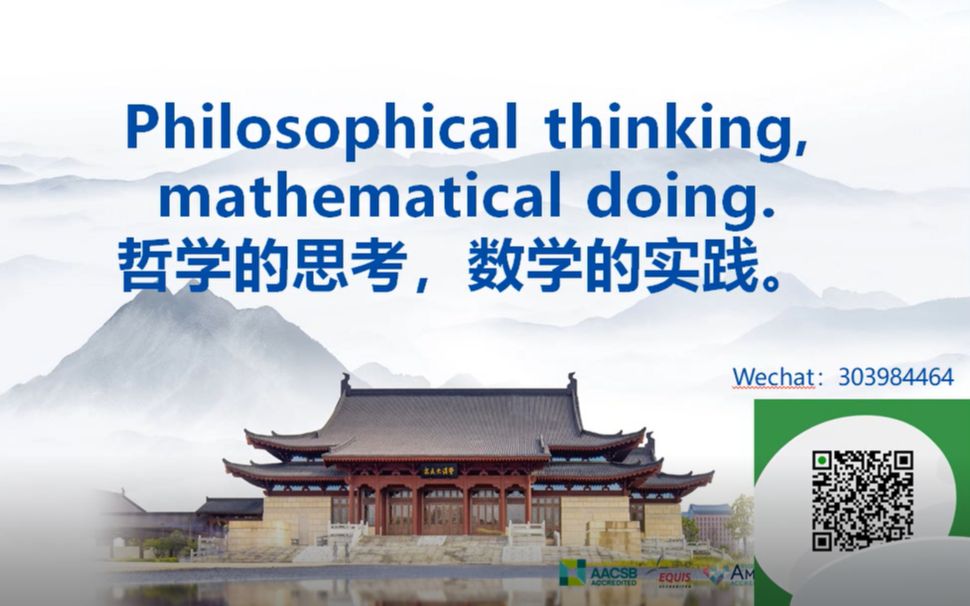 matlab数据分析-数据拟合导出,部分5