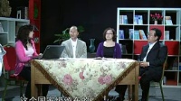 初中音乐模块六专题三:课程资源开发与利用建议(课程标准解读远程...