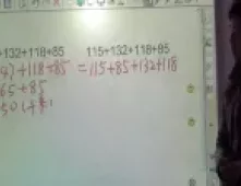 加法运算定律的应用微课