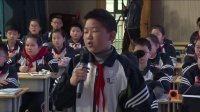 8.《数与形》教学实录