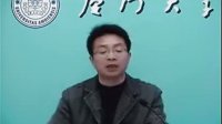 2(1)市场效率