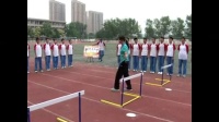 课例24 中学九年级《跨栏--起跨腿技术》(第六届全国中小学体育教学...