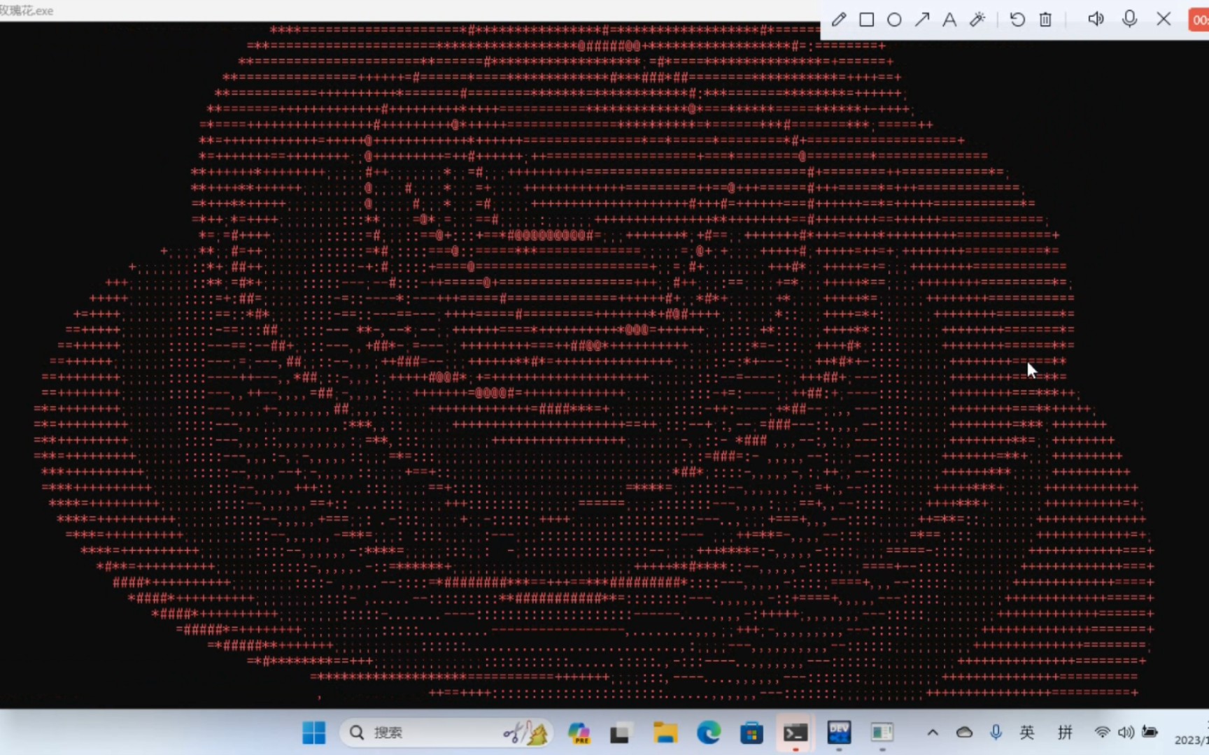 用C++写出浪漫的玫瑰花