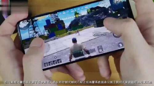 华为鸿蒙真能装安卓应用?实测结果令人意外!