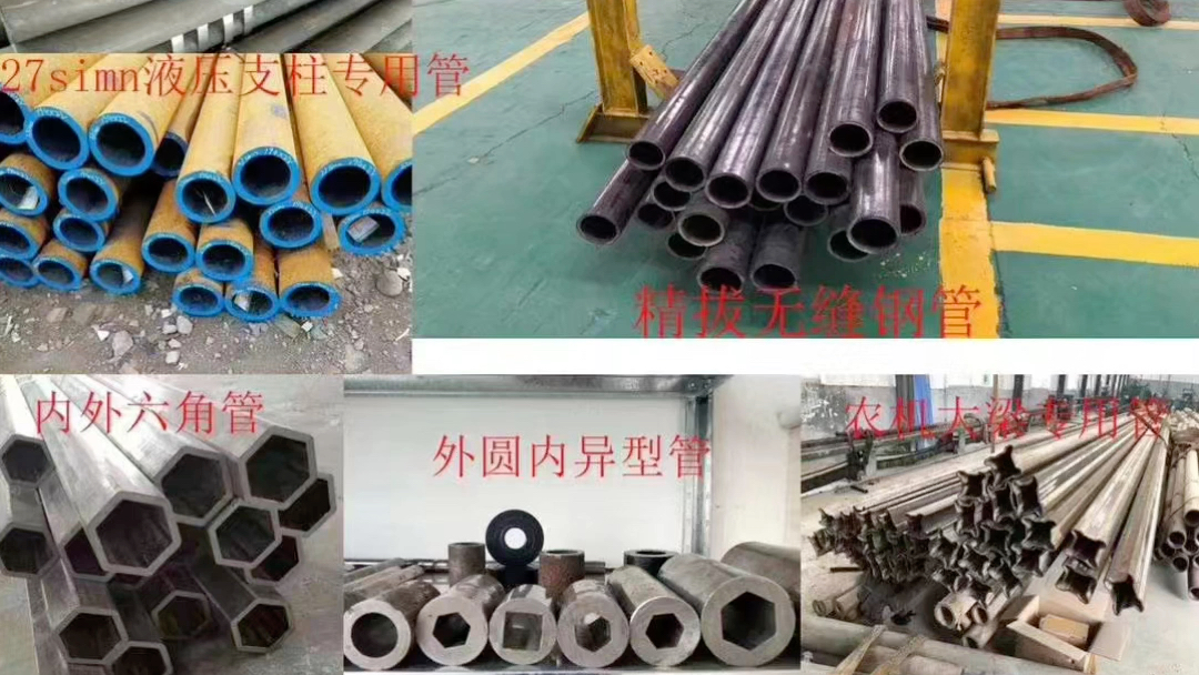 亳州T91无缝钢管直径300壁厚50内螺旋无缝管价格