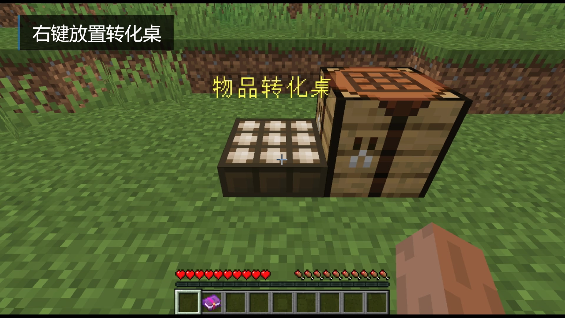 无需MOD的等价交换