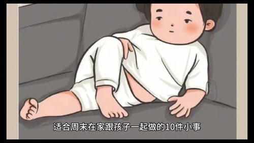 亲子周末创意水果拼盘制作指南与家庭温馨活动分享