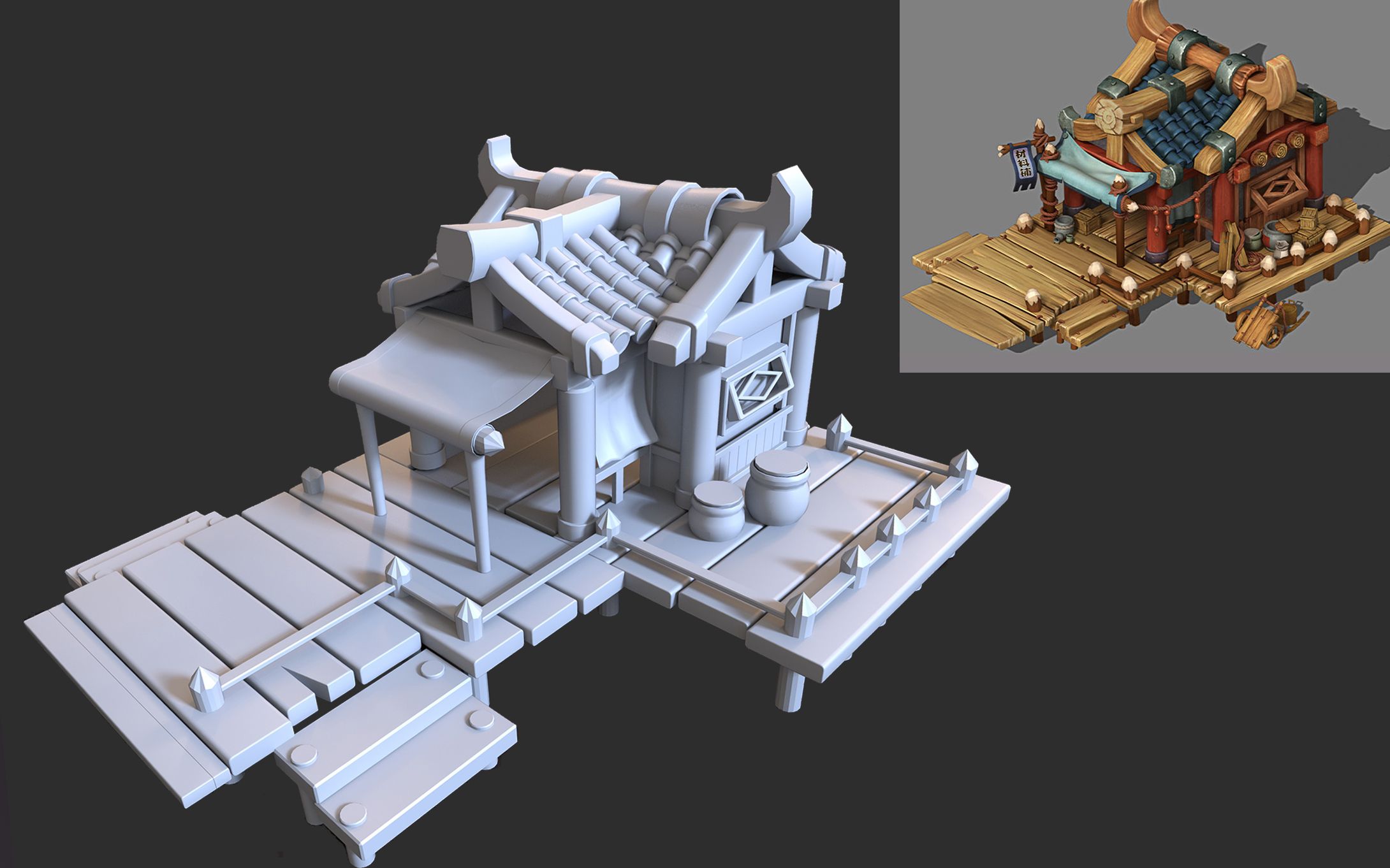 Q版场景建模教学,使用3DMAX制作,从原画分析开始