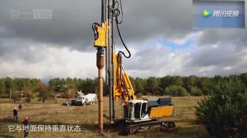 这是什么打桩方法?连钻头都要留里面,浇灌混凝土还能捣出球形!