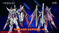奇趣玩具23 超凡蜘蛛侠 毒液蜥蜴怪 手办可动人偶公仔模型摆件 玩具