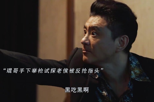 致敬每一位缉毒警察,哪有什么岁月静好,只是有无数英雄在替我们负重...