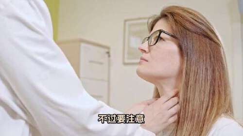 酵母硒竟有这5大惊人功效!90%的人都不知道的秘密