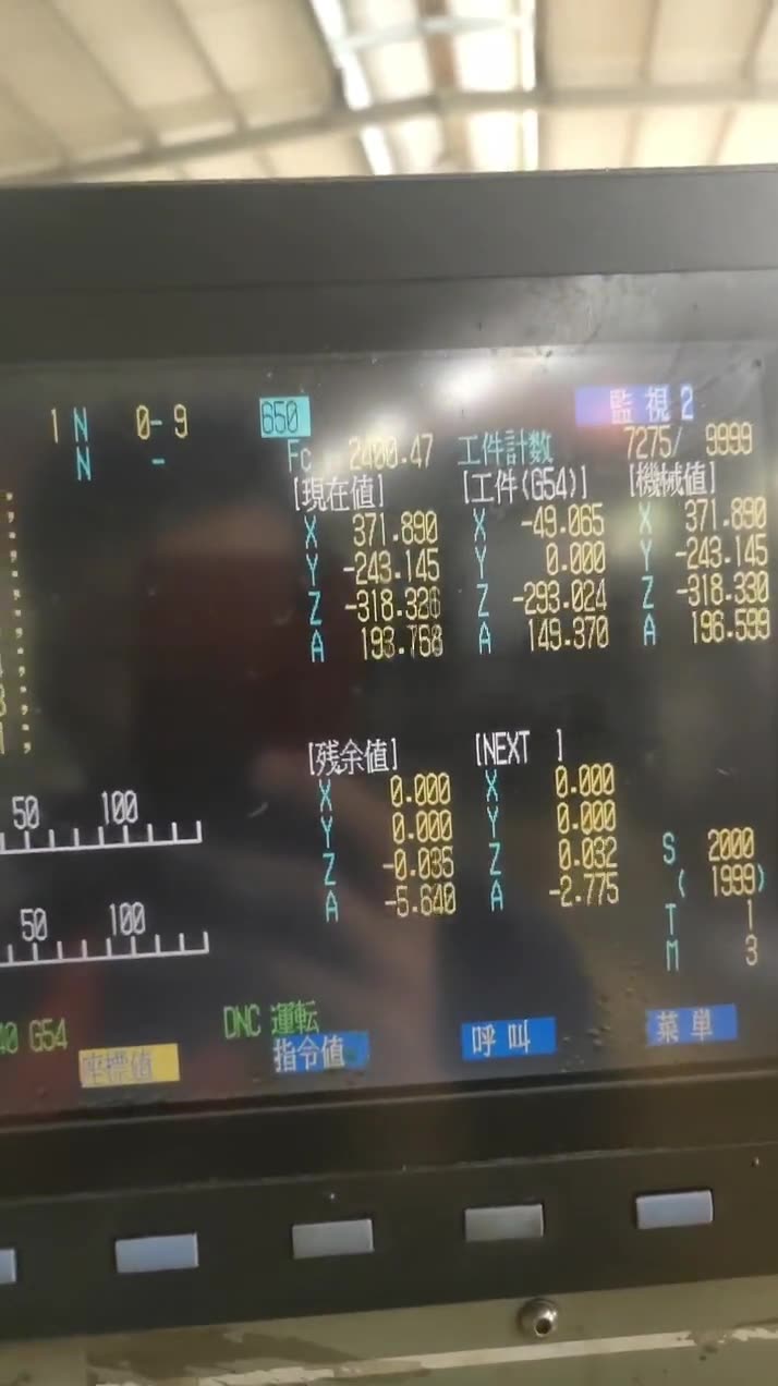 UG建模画图编程学习 管呸瓶盖瓶子模具制造