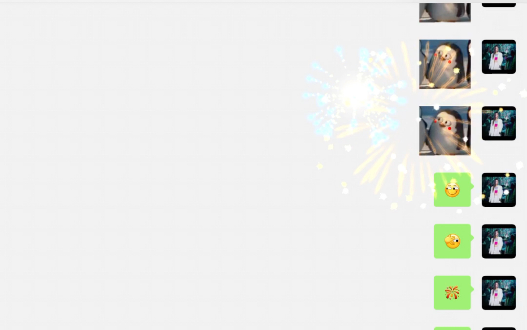 Ios8.0微信表情包