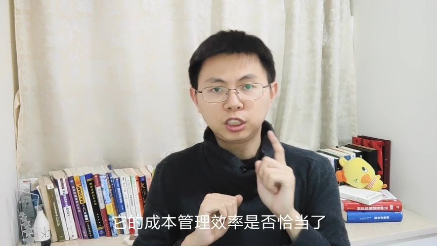 上市公司年报怎么解读?仅看每股收益、每股净资产等指标还不够