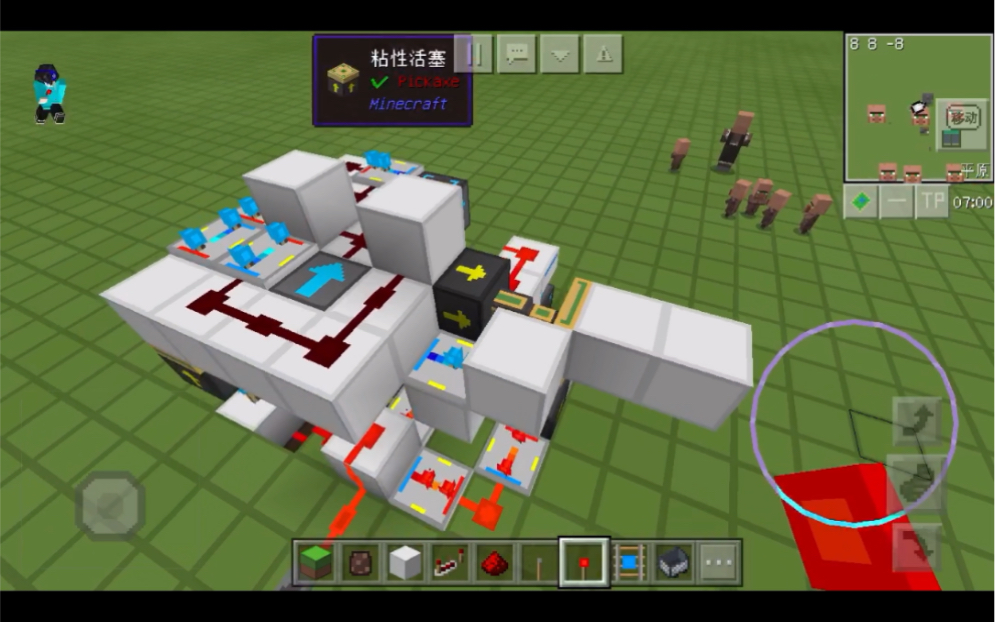 我的世界横向1X2活塞门