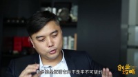 企业宣传视频(天英教育)2016