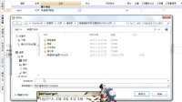广联达计价软件GBQ4.0新增功能2306_用户清单存档与调用