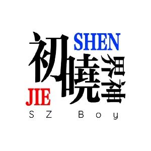 初晓界神mcjieshen_js 