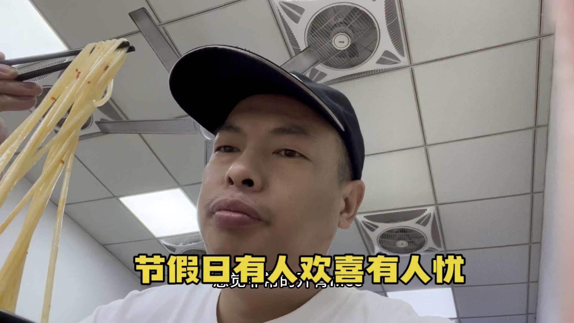 节假日网约车500收工,但是也有跑三百的,有人欢喜有人忧