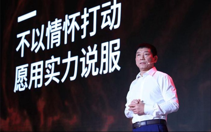波士顿矩阵分析长城汽车的业务组合和市场价值