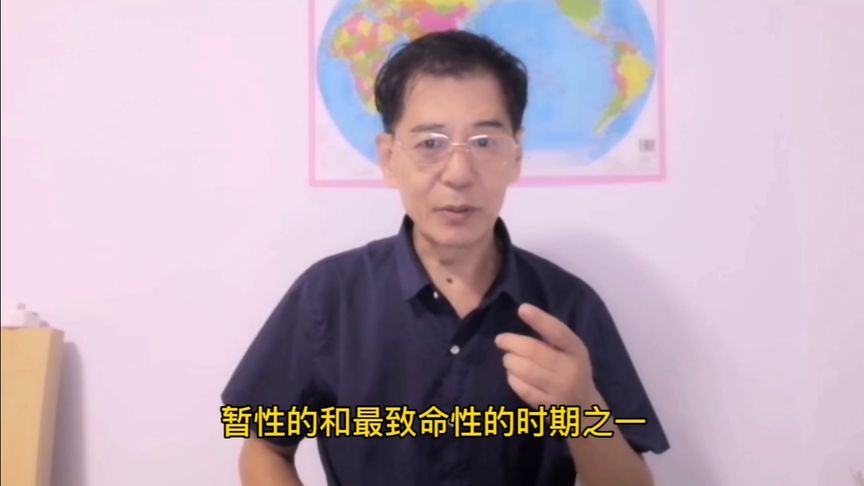 勾连过去,俄学者预言第三次世界大战危险加剧,我们如何跳望未来