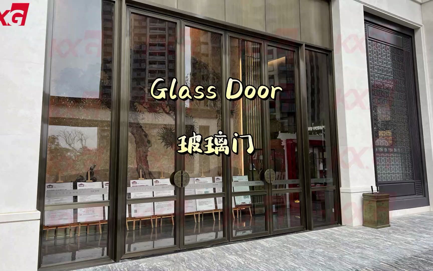 安全钢化玻璃门