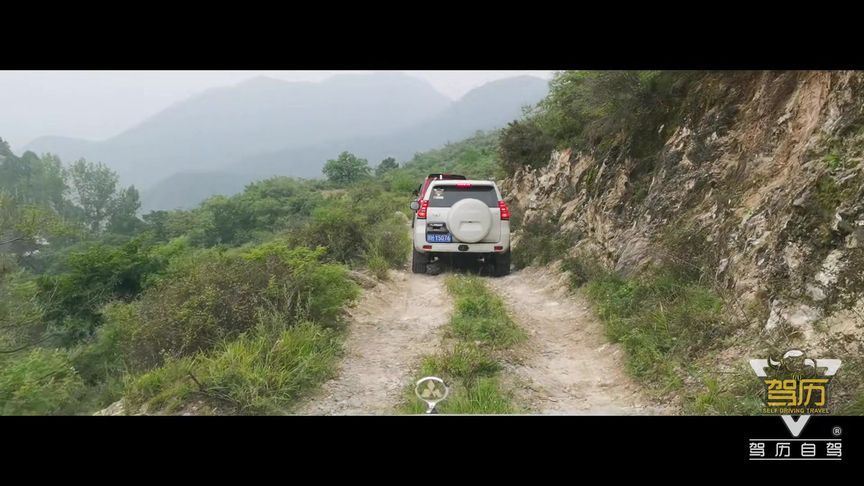驾历自驾穿越武周峰 欢迎喜欢自驾的你加入我们一起玩#北京 #航拍
