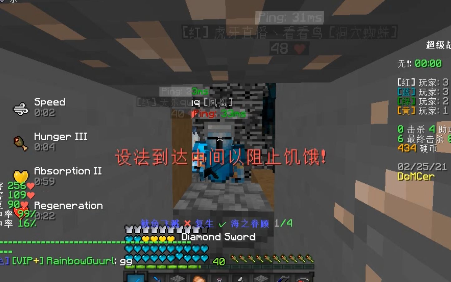 傀儡般的鱿鱼+真傀儡地堡clean
