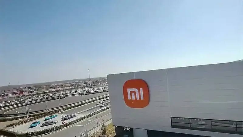 小米发布三季度财报