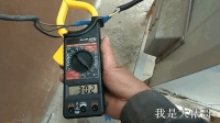 怎么用万用表测电流? 2种万用表2种测量方法, 不估测急着换新表啊